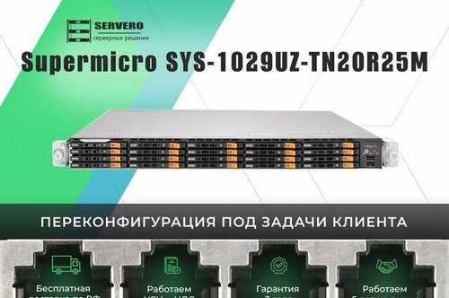 SYS-1029UZ/2xGold 6226R/8х64/2x1600W/16х 3.2 тб