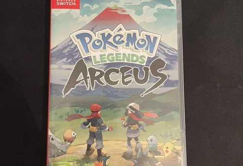 Игры для nintendo switch: Pokemon Legends Arceus