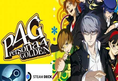 Persona 4 Golden (Steam/Steam Deck)