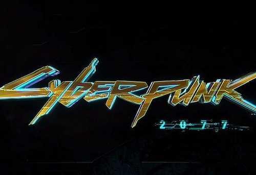 Cyberpunk 2077 для Вашей PS4/5 Омск