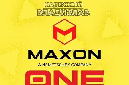 Maxon One