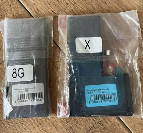 Аккумулятор на iPhone 8