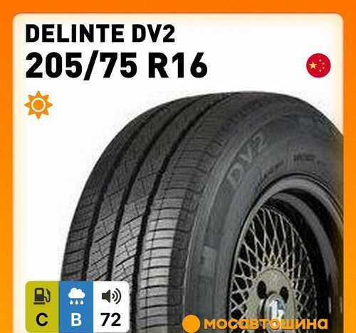 Delinte DV2 205/75 R16C 110R