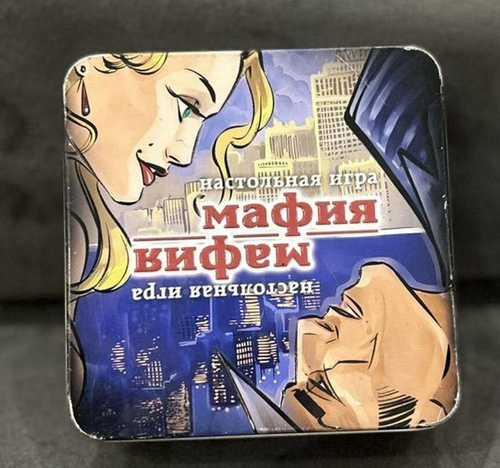 Настольная игра мафия