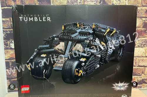 Lego DC Batman Batmobile Tumbler 76240