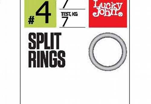 Кольца заводные 7.6мм/7кг 7шт. split rings "Lucky