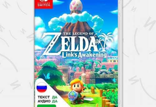 Игра The Legend of Zelda: Link's Awakening (Ninten