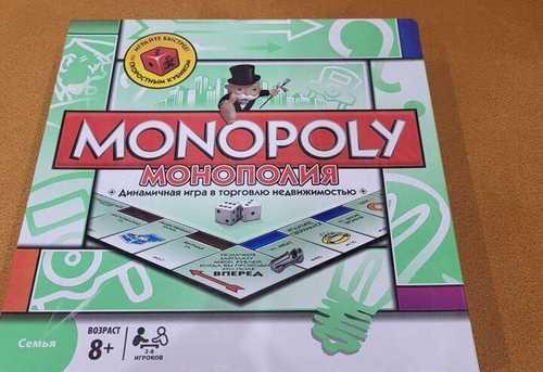 Настольная игра Монополия, классическая