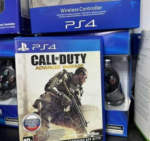 Call of duty advanced warfare ps4 ps5