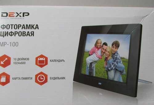 Цифровая фоторамка 10.1" Фоторамка dexp MP-100