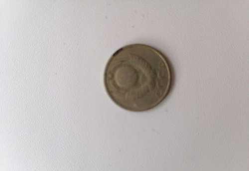 Монета СССР 15 копеек 1961