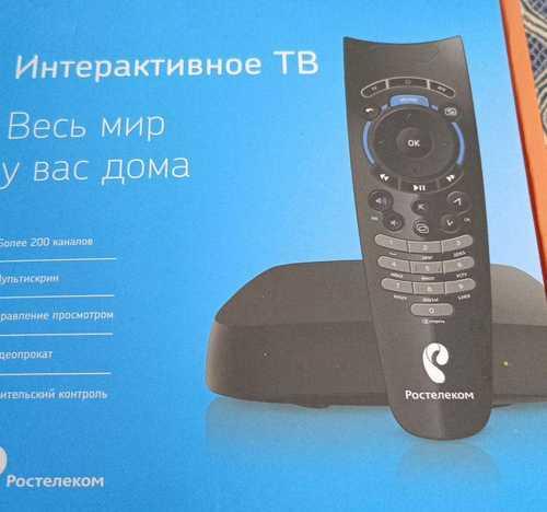 Tv приставка Ростелеком