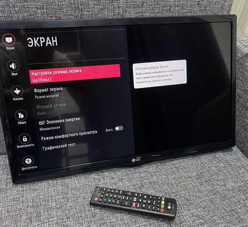 Телевизор LG 24mt48vf т88958