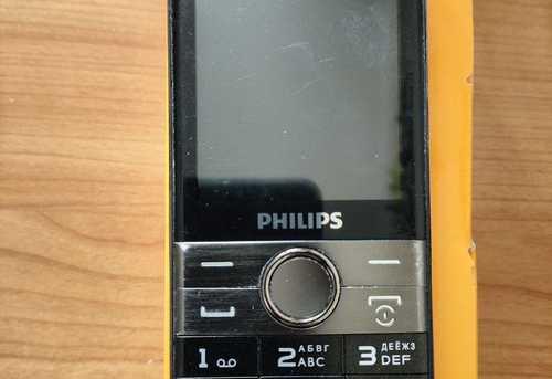 Philips 580