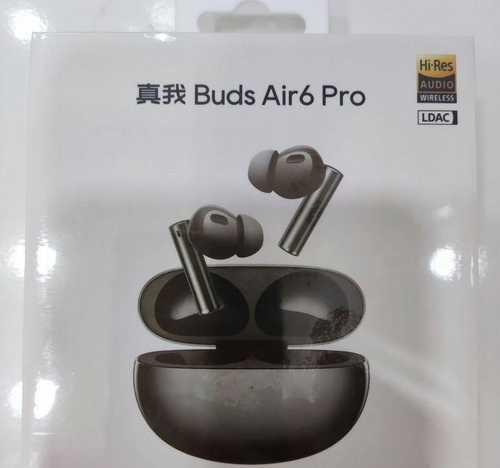 Realme Buds Air 6 Pro Чёрные и Белые(запечатанные)