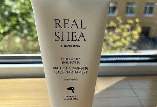 Rated green real shea