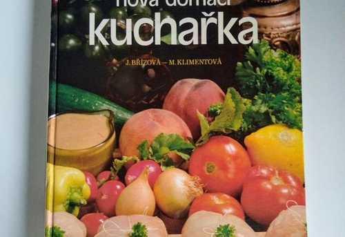 Кулинарная книга на чешском языке