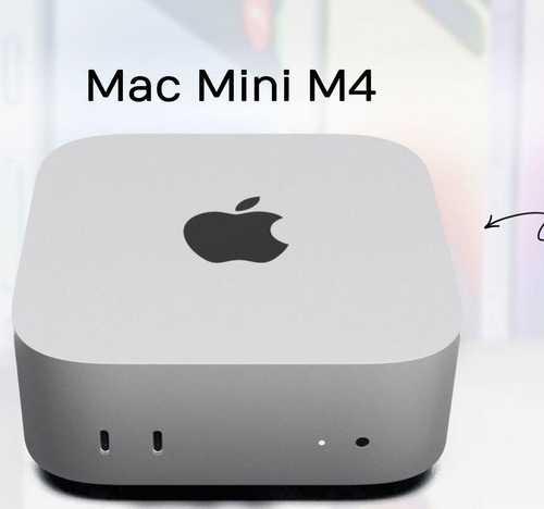 Mac Mini M4 / M4 Pro 16gb 24gb 512gb