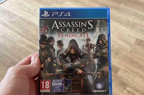 Assassins creed syndicate ps4