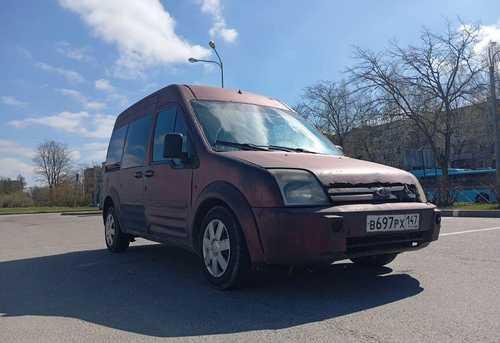 Ford tourneo connect