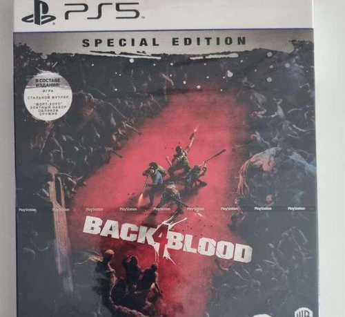 Игра Back4Blood Special Edition PS5