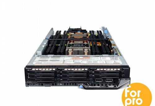 Сервер dell FC630 2xE5-2670v3 80GB, H730