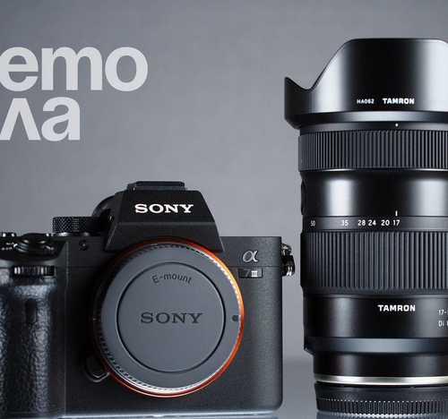 Sony A7 Mark III   Tamron 17-50mm f/4 VXD новый