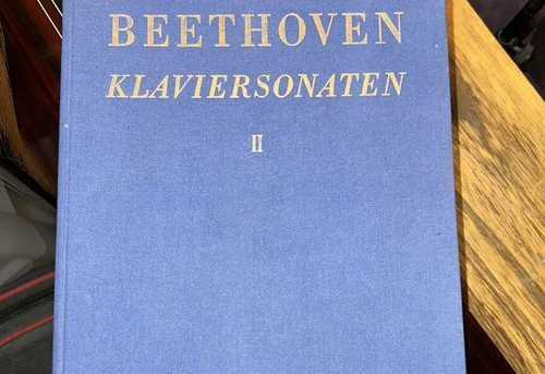 Ноты Beethoven Klaviersonaten II том