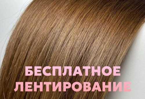 Волосы для наращивания светло-коричневые, прямые