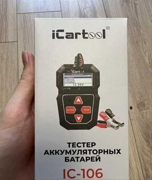 Тестер аккумуляторных батарей iCartool IC-106