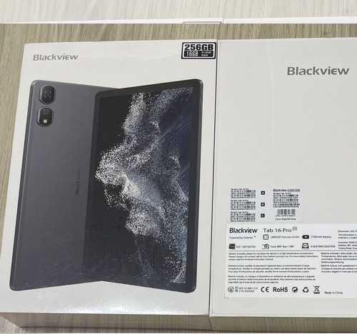 Blackview Tab 16 Pro 8/256GB новый в пленке