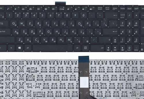 Клавиатура для Asus K501UB c подсветкой p/n: 0KNB