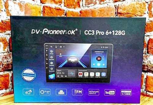 Магнитола 2 din pioneer 6-128gb андроид