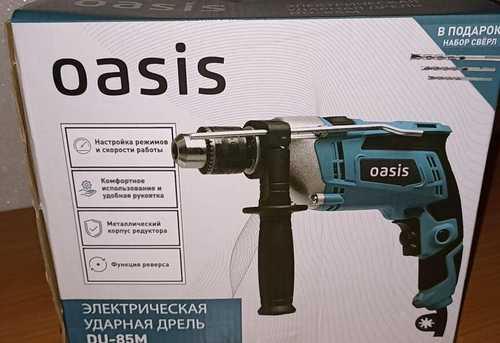 Продам дрель Oasis ударную 850w