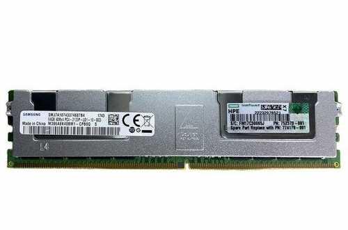 DDR4 ECC REG 64Gb 2133 Samsung