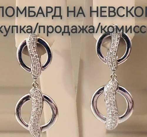 Золотые серьги с бриллиантами 0,5 ct эпл