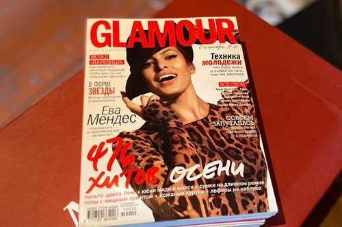 Журналы cosmopolitan, glamur, joy, maxim