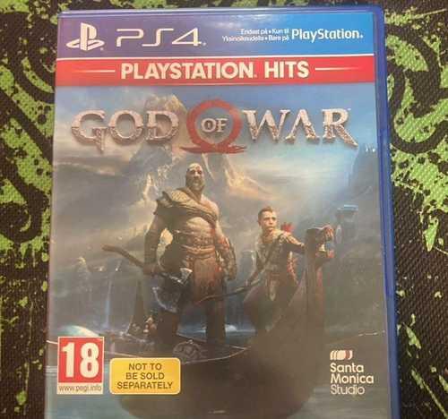 God of war ps4