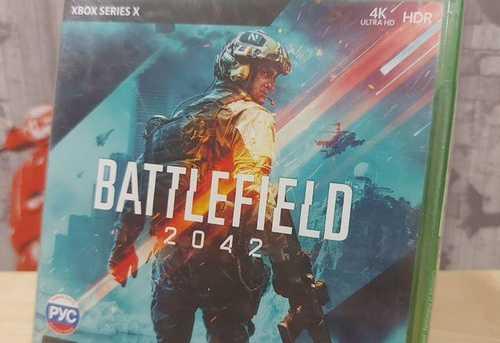Battlefield 2042 xbox series/one