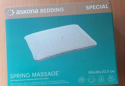 Подушка Askona Spring Massage