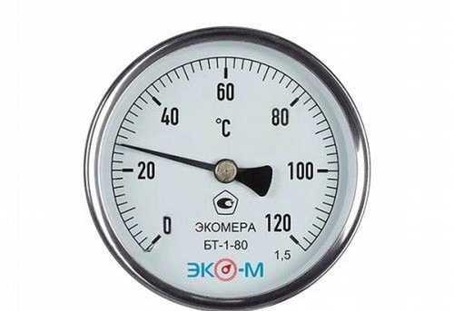 Термометр осевой экомера дк80 120С биметаллический