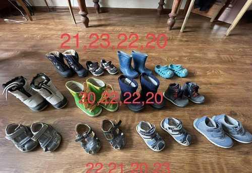Детская обувь для мальчика от 20 по 23 размкры
