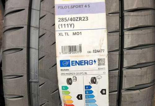 Michelin Pilot Sport 4 S 325/35 R23 и 285/40 R23 115Y