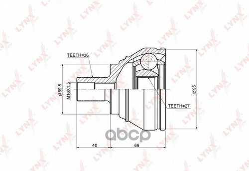ШРУС наружный audi A3(8P) 1.4T-3.2 03-12 / Q3 2