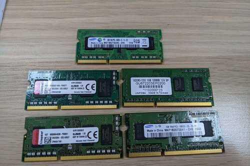 Оперативная память ddr3 для ноутбука 2 или 1gb