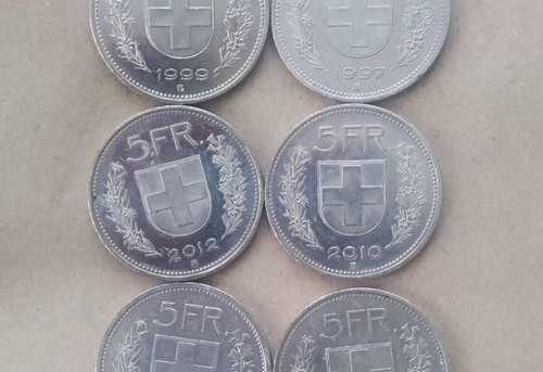Монеты 5 франков (Швейцария)