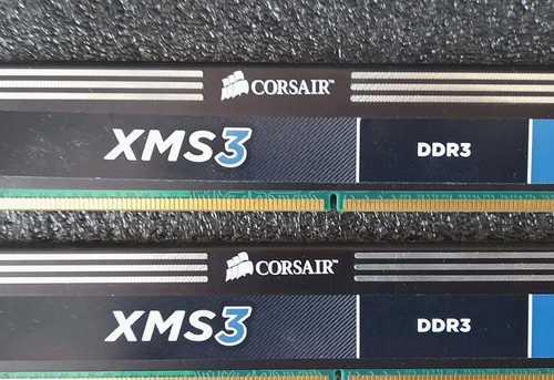 Оперативная память ddr3 4 gb corsair