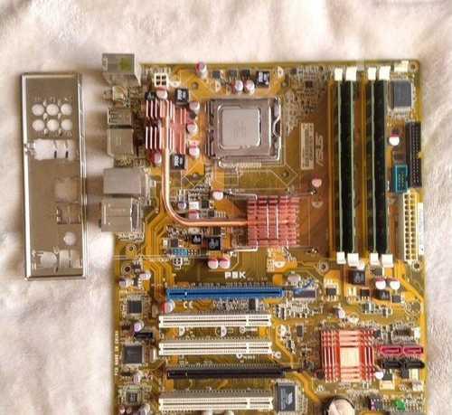 Комплект Asus P5K 8Гб DDR2 800MHz