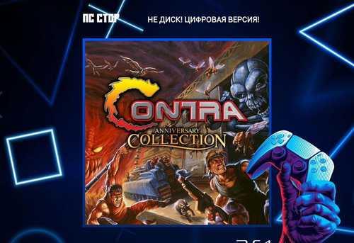 Contra Anniversary Collection PS5 и PS4