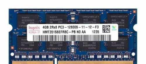 Оперативная память Hynix HMT351S6EFR8C-PB 4GB
